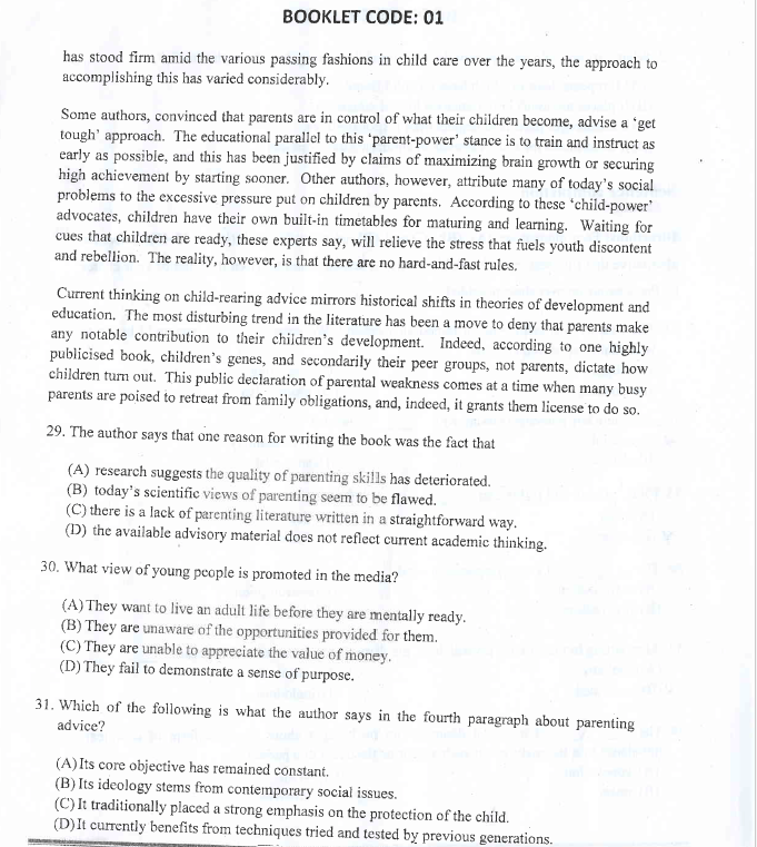 Addis Ababa University Graduate Admission Test (GAT) Exam 2023-24 ...